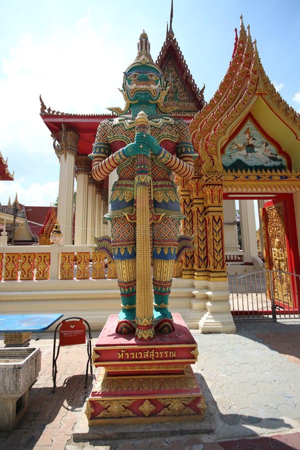 San Prasit Stock Photos - Free & Royalty-Free Stock Photos from Dreamstime