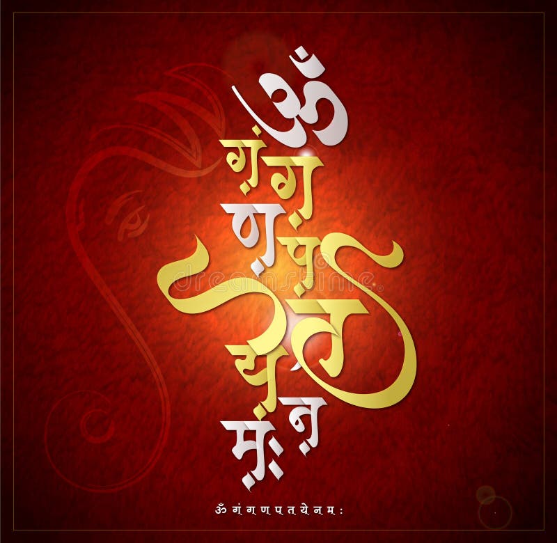 Matka White Stock Illustrations – 22 Matka White Stock Illustrations ...