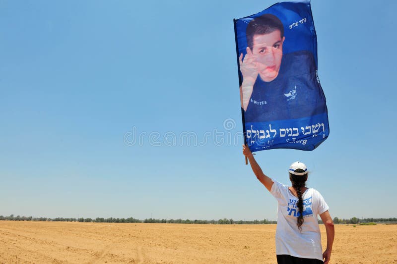 Gilad Shalit Protest editorial stock image. Image of gaza - 20189064