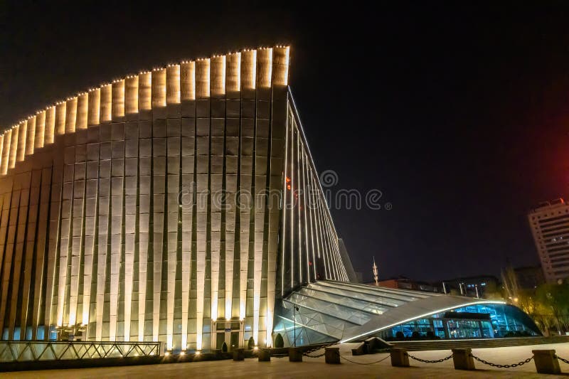 Gin?sio Do Nordeste Da Universidade Normal Imagem Editorial - Imagem de ...