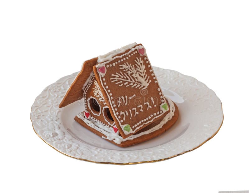 Gingerbread House with Congratulations in Japanese on the Blue Stock ...