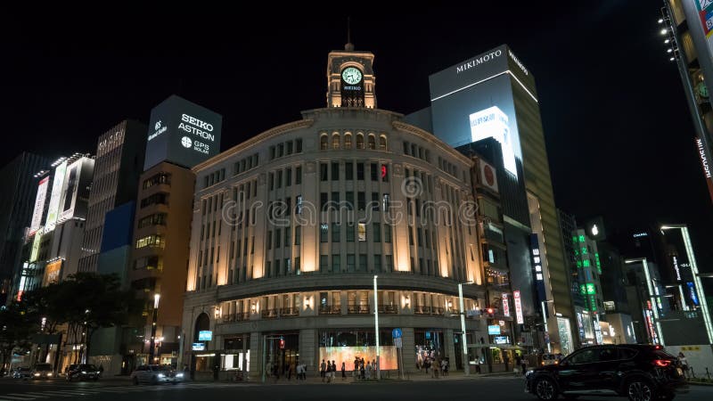 Ginza Seiko Clock Tower, Ginza-district in Tokyo, Japan Redactionele ...