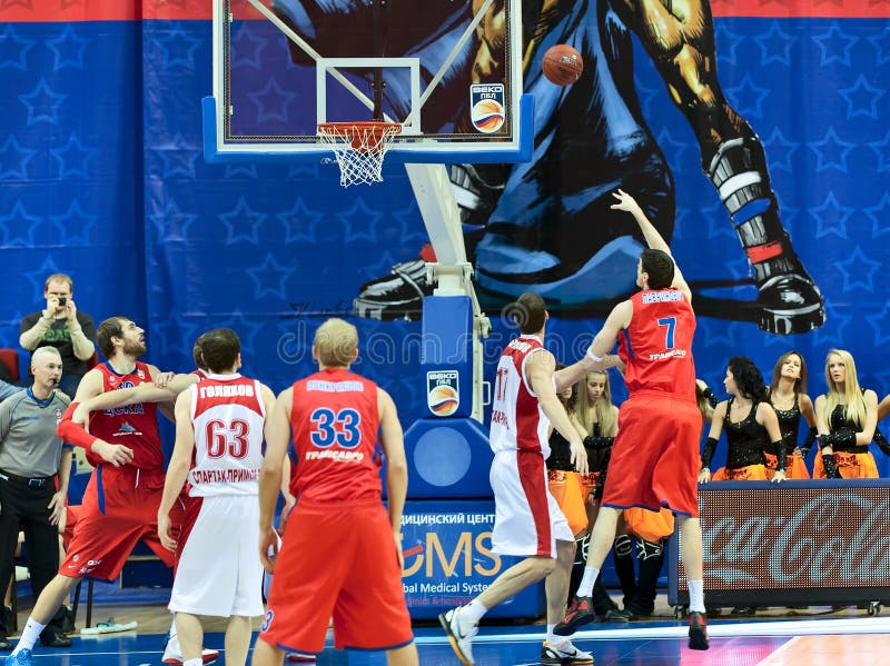 Gioco Delle Squadre Di Pallacanestro Fotografia Editoriale - Immagine ...