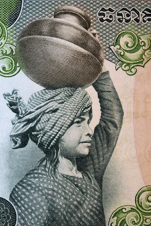 Cambodian Money, Paper Currency. One Thousand Riel Bill, with the Image ... Cambodian Money, Paper Currency. One Thousand Riel Bill, with the Image ...