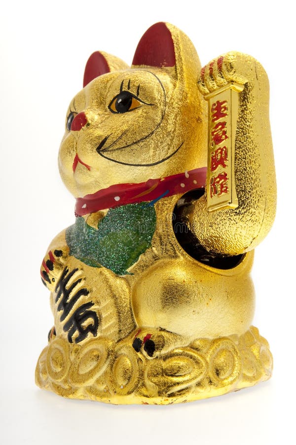 Glückliche goldene Katze stockfoto. Bild von porzellan - 8712030