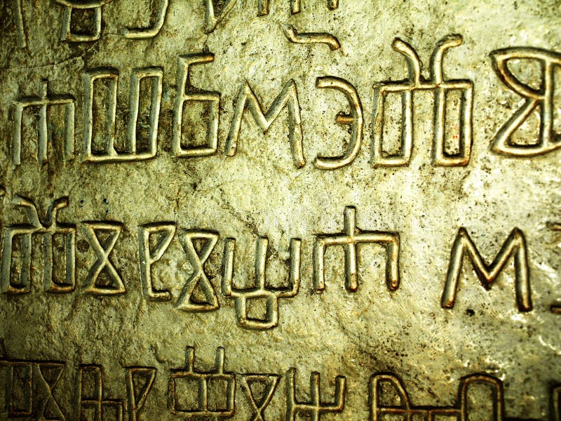 Glagolitic Writing, Hum Croatia. Stock Photo - Image of croatia ...