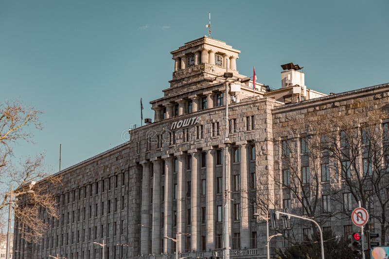 Glavna Posta Stock Photos - Free & Royalty-Free Stock Photos from ...