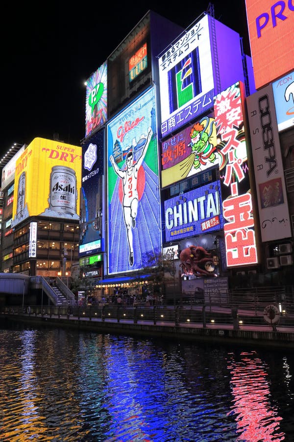 Glico Dotonbori Osaka Cityscape Editorial Stock Image - Image of ...