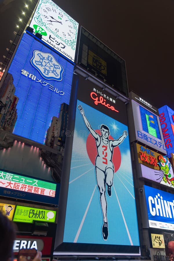Glico Sign in Osaka Japan editorial photography. Image of advertise ...