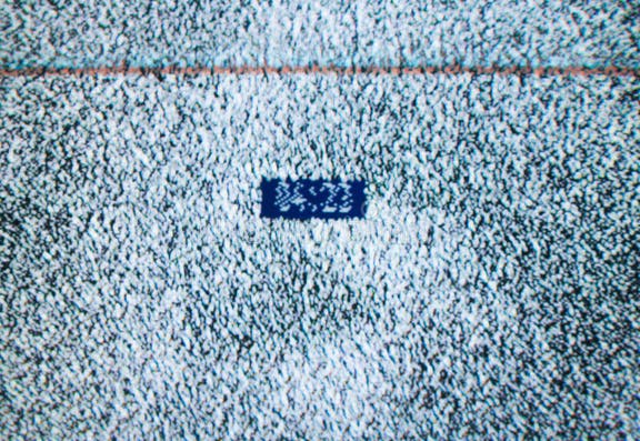 Glitch and Digital Clock on the Screen Stock Photo - Image of effect ...