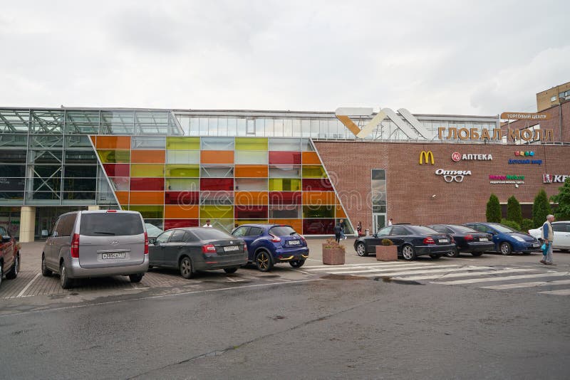 Global Mall editorial stock image. Image of shop, urban - 157444914