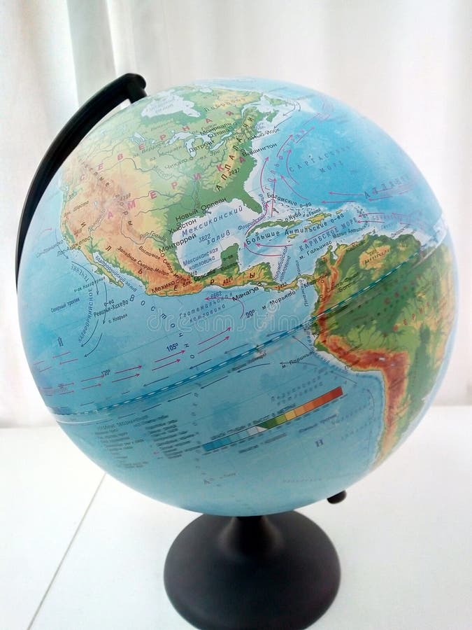 Globe. 3D Model of the Earth Stock Photo - Image of europe, beige ...