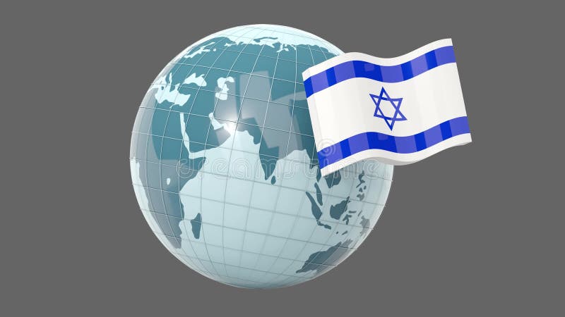 Israel and Globe. Bumps stock footage. Video of land - 247314026