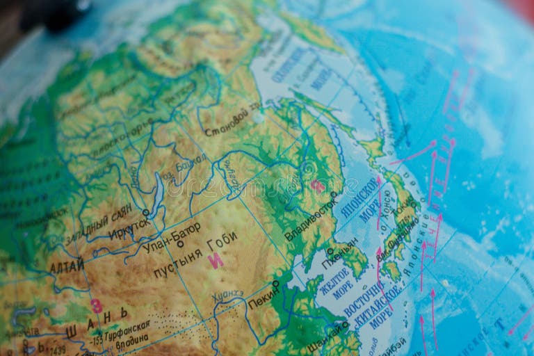 Globe with a large stick stock image. Image of education - 312387655