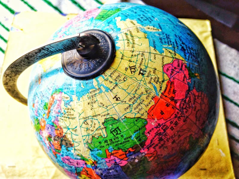 Globe is a Spherical Model of Earth, of Some Other Celestial Body, or ...