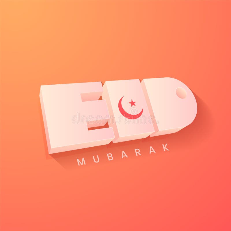 Glossy Eid Mubarak Font on Orange Stock Illustration - Illustration of ...
