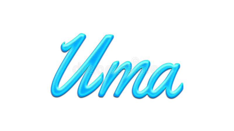 Glowing Blue Effect of Name Uma on White Background. Stock Illustration ...