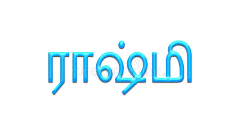 Rashmi Stock Illustrations – 3 Rashmi Stock Illustrations, Vectors ...