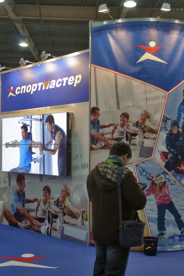 Go!Sport Exhibition in Kiev Editorial Photography - Image of visitor ...