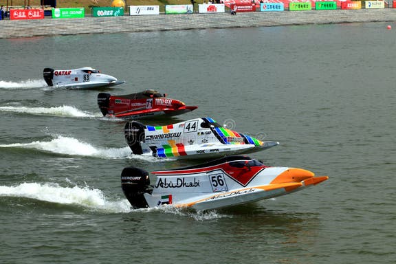 Go to practice editorial photo. Image of grand, union - 16905241