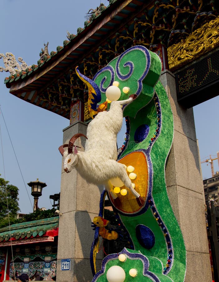 Goat in temple stock image. Image of wong, temple, goat - 45728373