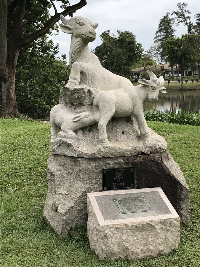 I Goat Statue in London editorial stock photo. Image of britain - 172369573