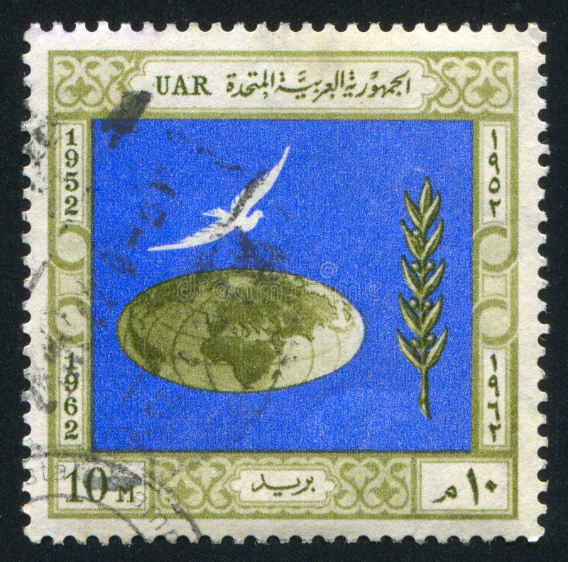 Gobe Africa Jungles Stock Photos - Free & Royalty-Free Stock Photos ...