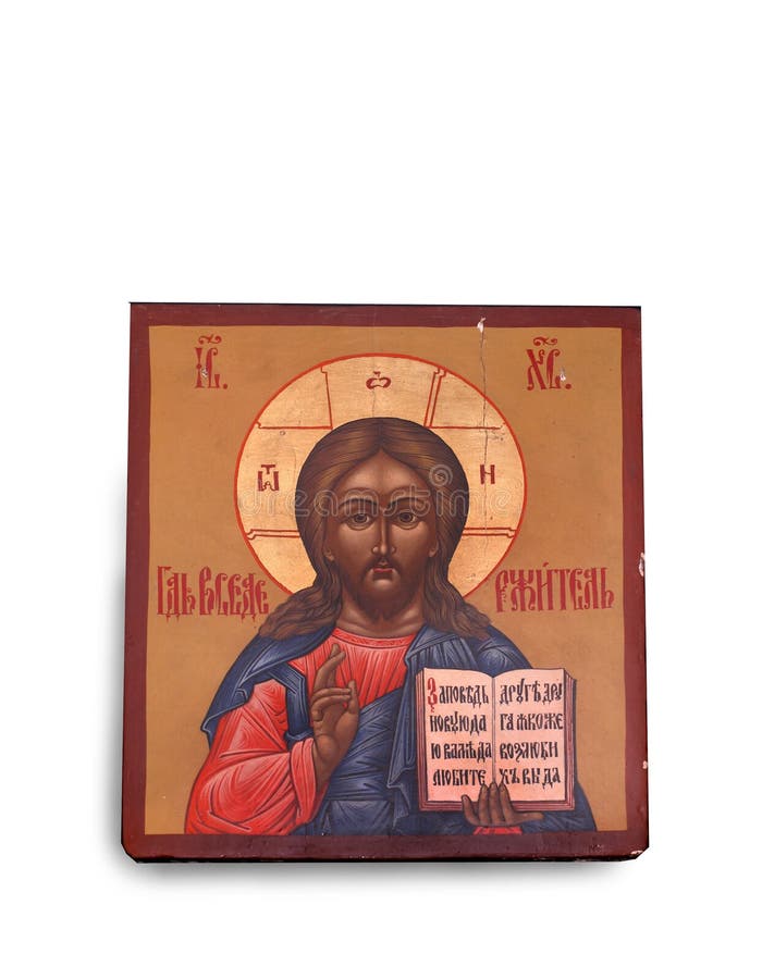 Christ stock photo. Image of holy, christian, madonna - 6862672