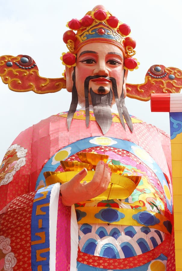 God of Money stock image. Image of wealth, money, wealthy - 548649