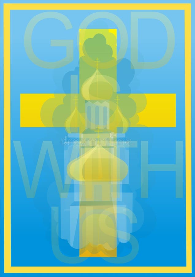 God is with us stock vector. Illustration of temple, abstract - 16105801