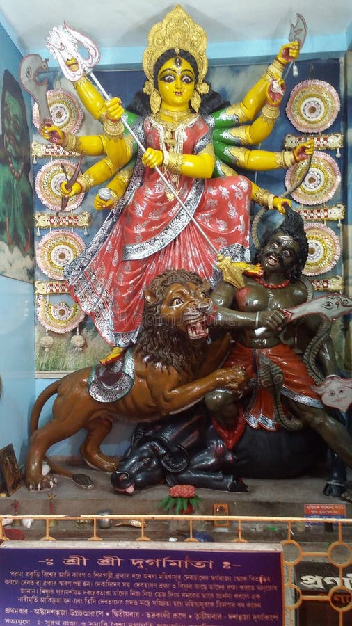 Goddess Durga, Destuctor of Evil Forces Stock Photo - Image of evil ...