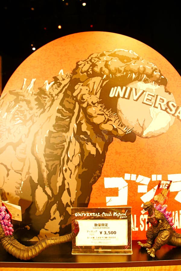Godzilla the REAL 4-D Attraction Opens at Universal Studios Japan ...