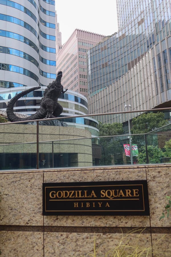 Fotos de Stock de Godzilla Square Tokyo Midtown Hibiya - Fotos de Stock ...