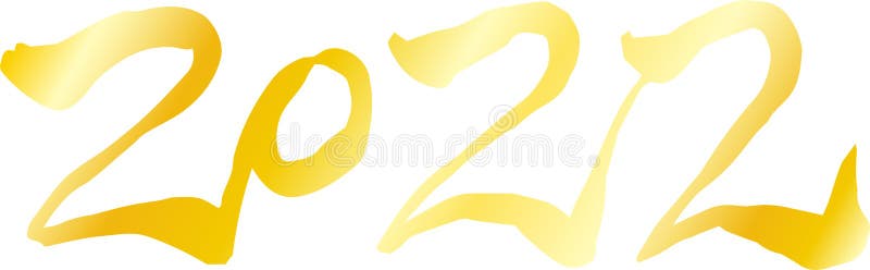 Gold 2022 Calligraphy for New Years Cards Stock Vector - Illustration ...