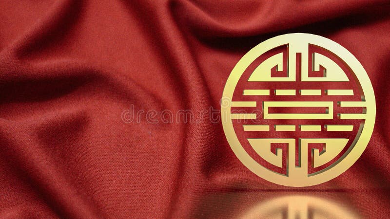 Gold Chinese Stamp Symbol 3d Rendering Stock Illustration ...