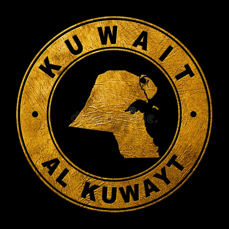 Gold Emblem of Kuwait Map stock illustration. Illustration of ...