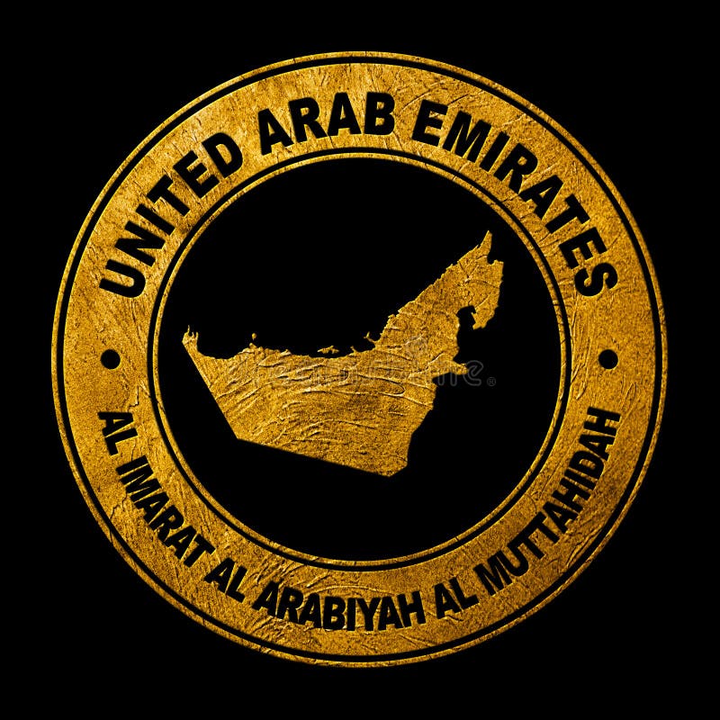Gold Emblem of United Arab Emirates Map Stock Illustration ...