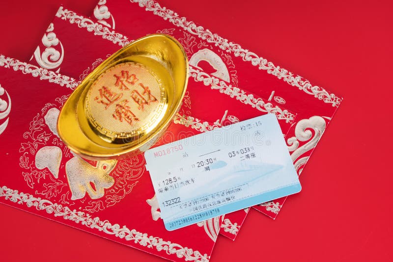 1,321 Gold Ticket Stock Photos - Free & Royalty-Free Stock Photos from ...