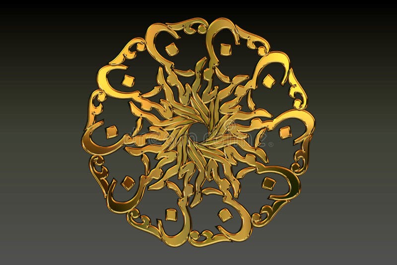 Gold Islamic prayer symbol stock illustration. Illustration of ...