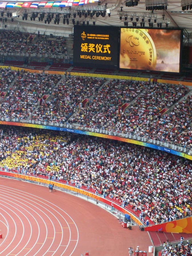 Gold Medal on Screen editorial photo. Image of athletics - 6402506