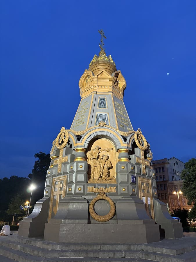 Gold Monument and Deep Blue Sky. Moscow Centre. Stock Photo - Image of ...