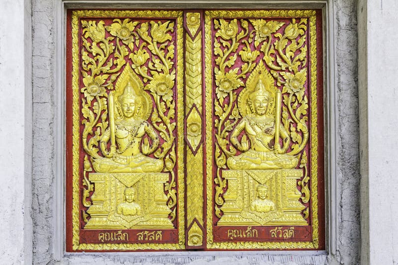 Gold Window Frame stock image. Image of capital, gold - 5358857