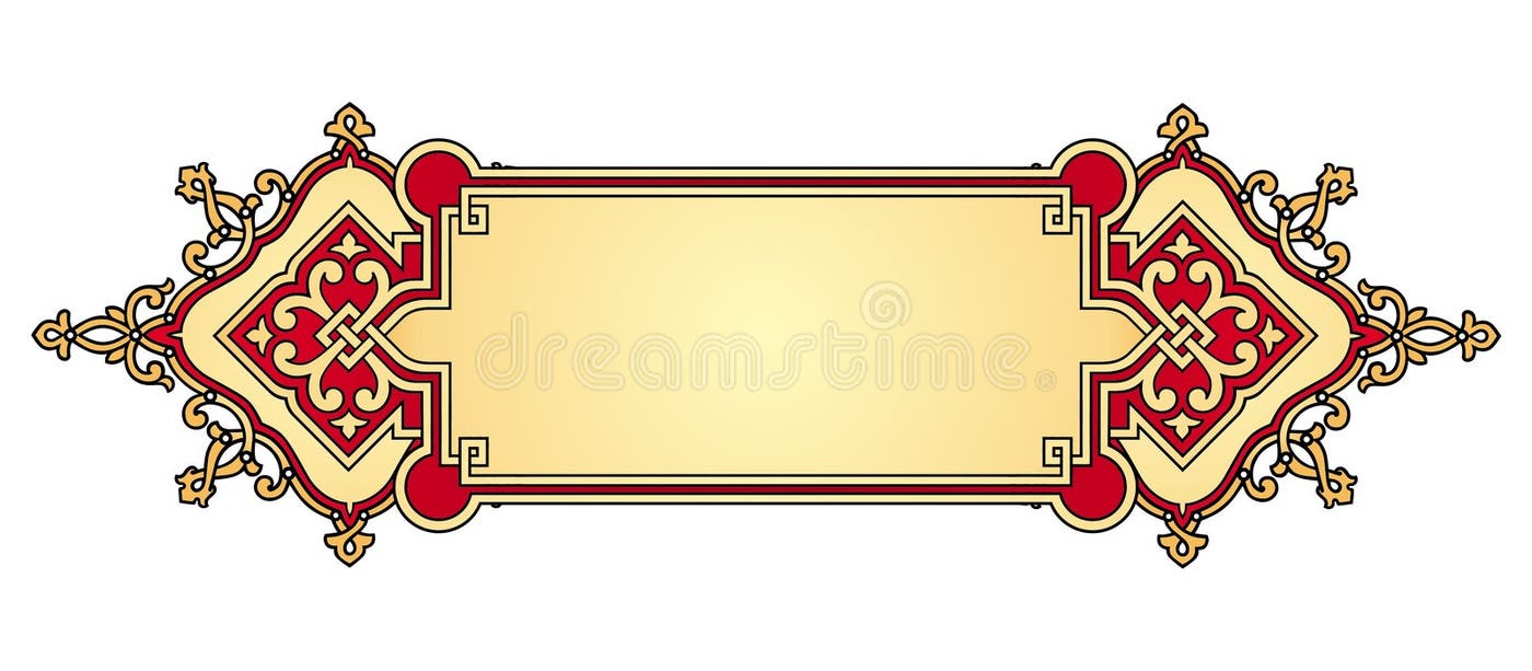 Yellow Vignette Stock Illustrations – 12,912 Yellow Vignette Stock ...