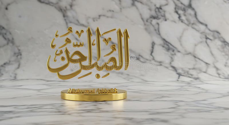 753 Arabic Presentation Design Stock Photos - Free & Royalty-Free Stock ...