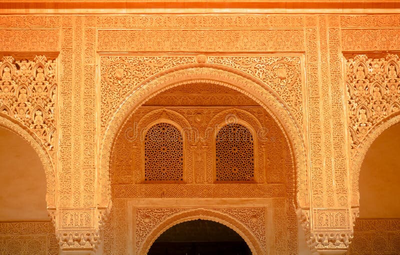 Golden Arches and Windows. Islamic Art. Alhambra Stock Image - Image of ...