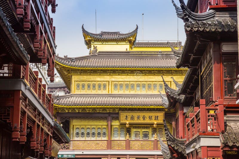 Golden Building in the Bazaar of Shanghai Editorial Stock Photo - Image ...