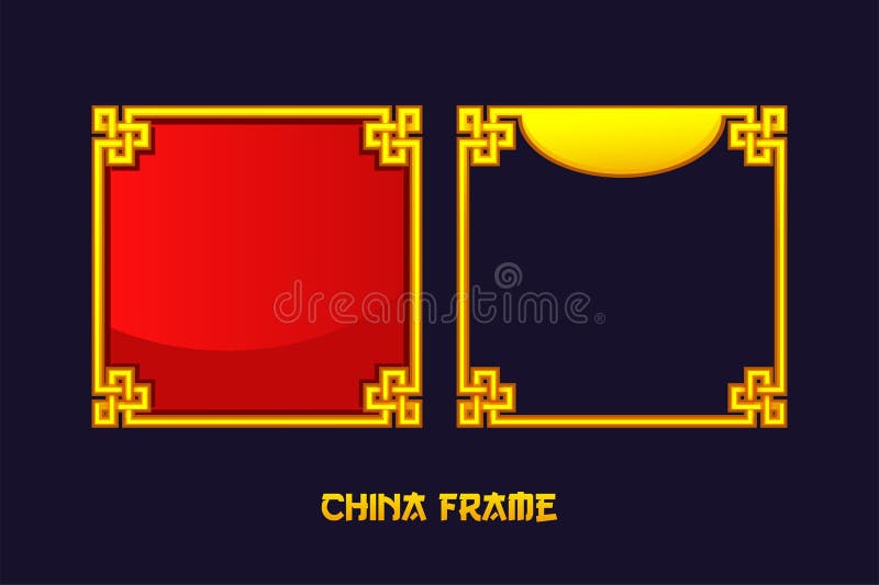 Golden Chinese Frames. Frame Decoration Square Stock Vector ...