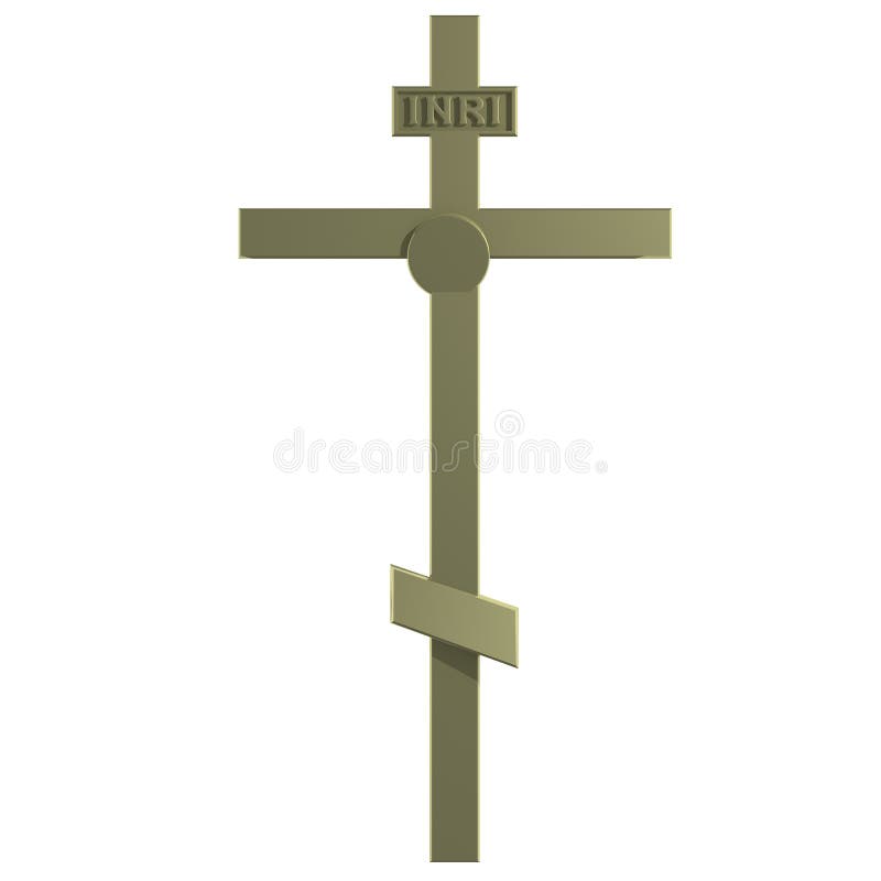 Only Golden Christian Cross. Stock Illustration - Illustration of jewel ...