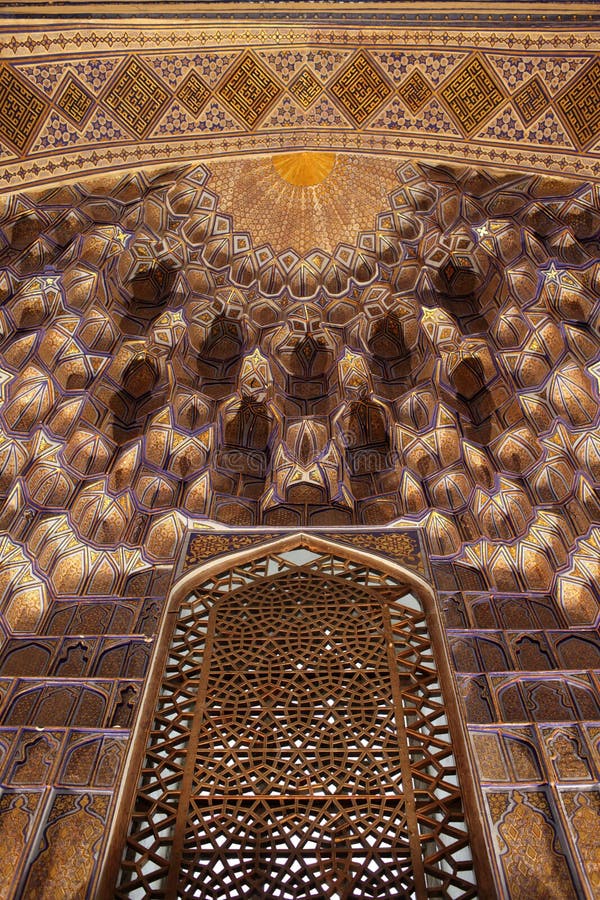 Ceiling Texture of Decorative Golden Muqarnas Vaulting with Mirror Work ...