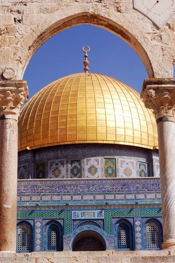 The Golden Dome Mosque stock image. Image of mosque, israel - 26028731